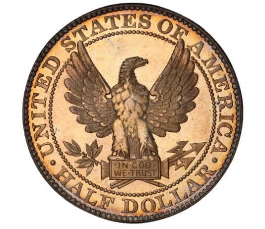 PCGS Coin of the Month: 1877 Morgan Half Dollar in Silver