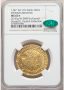 8 Multi-Million Dollar Coin Rarities | COINage Magazine